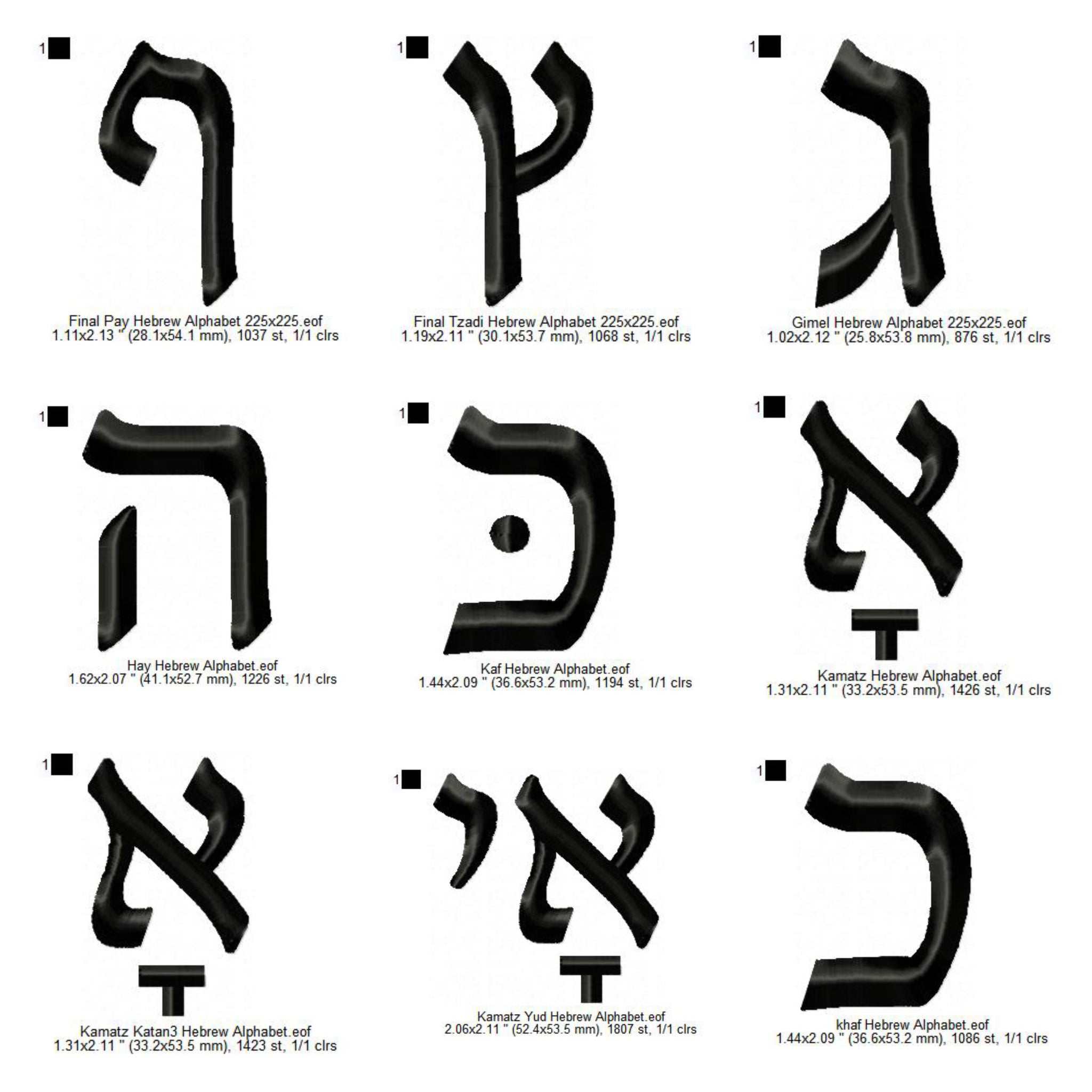 Hebrew Alphabets With Final Letters and Nikkudim Machine Embroidery Di ...