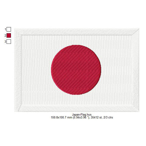 Japan Flag Japanese Machine Embroidery Digitized Design Files | Dst ...